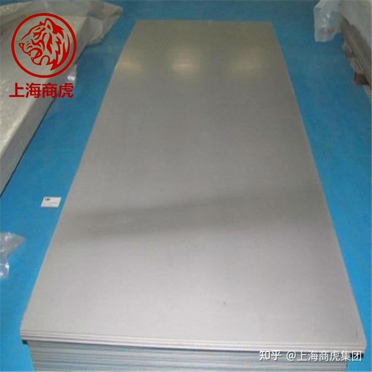 TA9（Gr7）钛合金板材钛棒管件盘丝加工 - 知乎