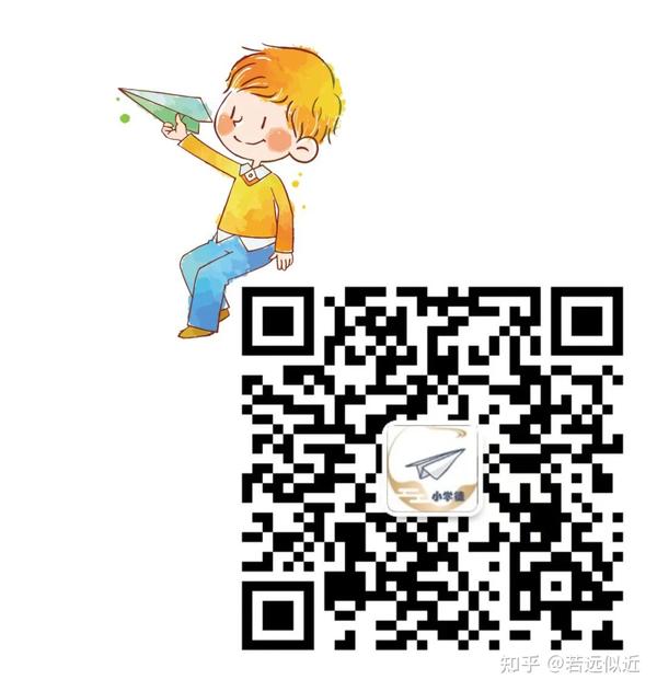 浅谈VREF有关的速度丨飞机的各种速度 - 知乎