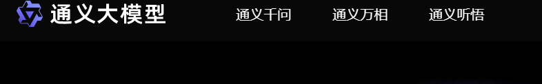 通义大模型使用指南之通义万相 知乎