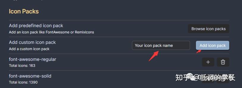 Obsidian插件:Iconize让你的知识库焕发新生 - 知乎