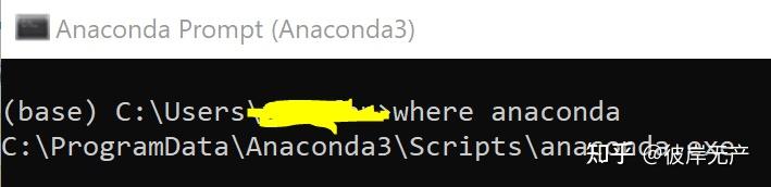 关于spyder不能import cv2的问题 - 知乎