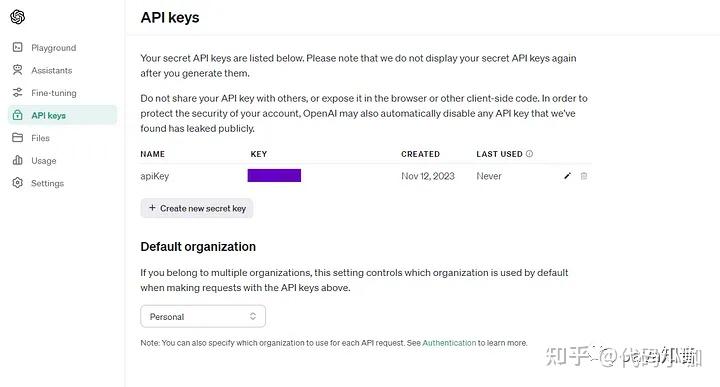 十分钟搞定 SpringBoot 集成 ChatGPT，实战附源码！ - 知乎