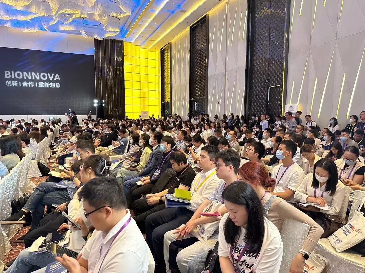 会议回顾 | IPHASE/汇智和源隆重亮相第四届BIONNOVA生物医药创新者论坛 - 知乎