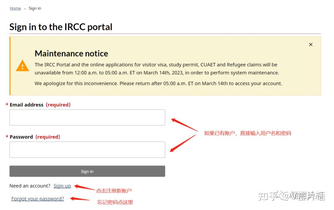 【实用干货】如何游刃有余地使用IRCC Portal申请加拿大旅游签证？（多图详解） - 知乎