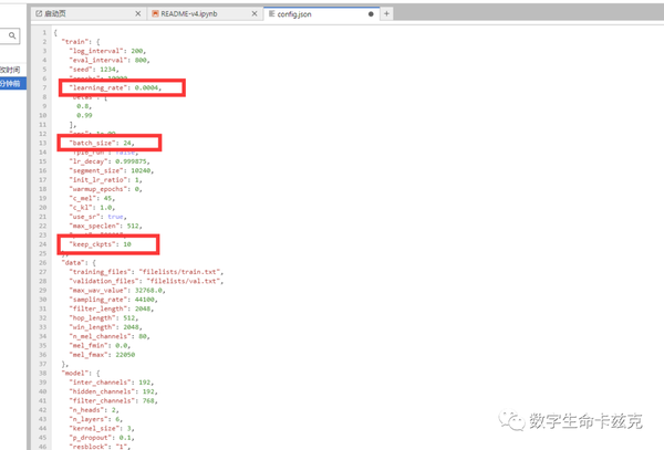 我把我的声音训练成了AI模型，并让它唱了一首歌...（附超全面教程，你奶奶看了都会用） - 知乎