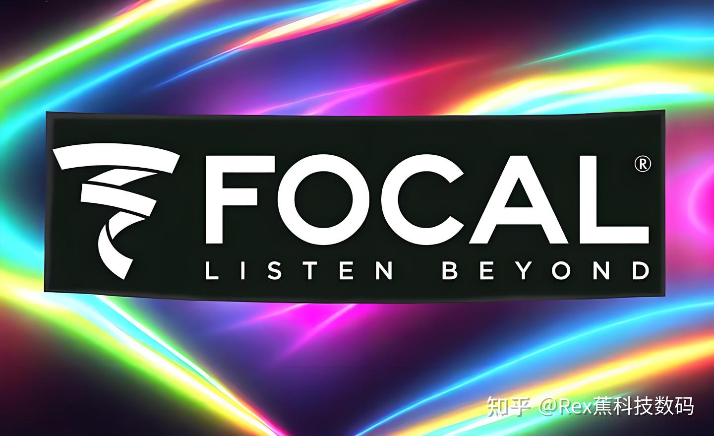 全球十大音响品牌之音箱品牌篇（2025年10月版） - 知乎