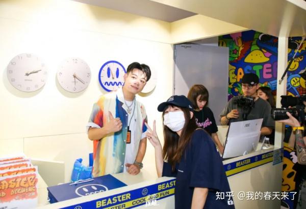 国潮BEASTER北京首店开业，必“京”之路为世代青年创造[+86]潮流基地 - 知乎