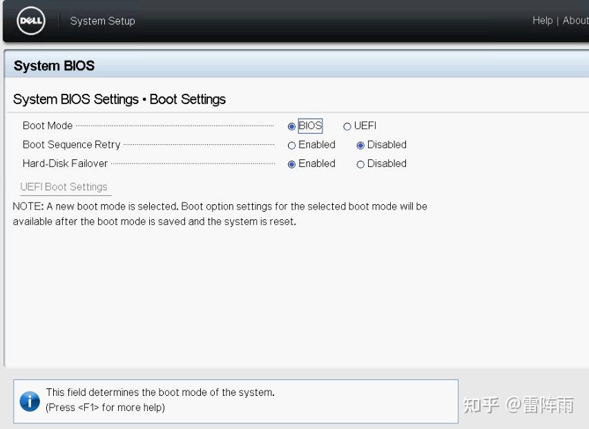 戴尔服务器按Ctrl+R无法进入磁盘阵列设置界面做Raid - 知乎
