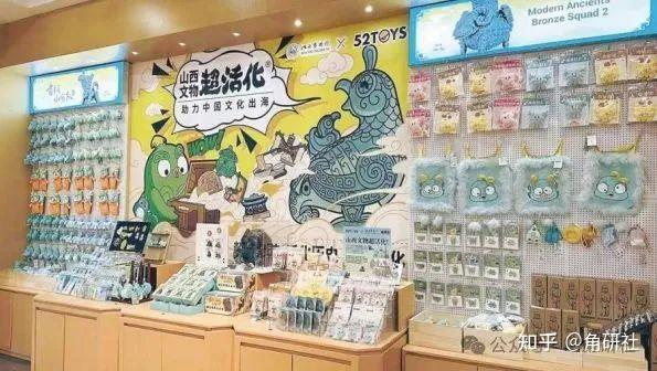 泡泡玛特“老对手”52TOYS，要IPO了｜角研社 - 知乎