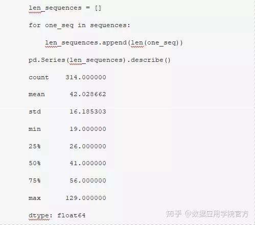 长文总结：时间序列分类的实践指南（附Python代码） - 知乎