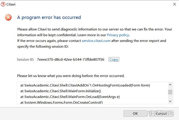 Citavi插件的安装和使用以及注意事项 - 知乎