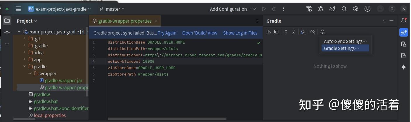 android studio编译， gradle和java版本不兼容， 如何选择与gradle版本兼容的java版本 - 知乎