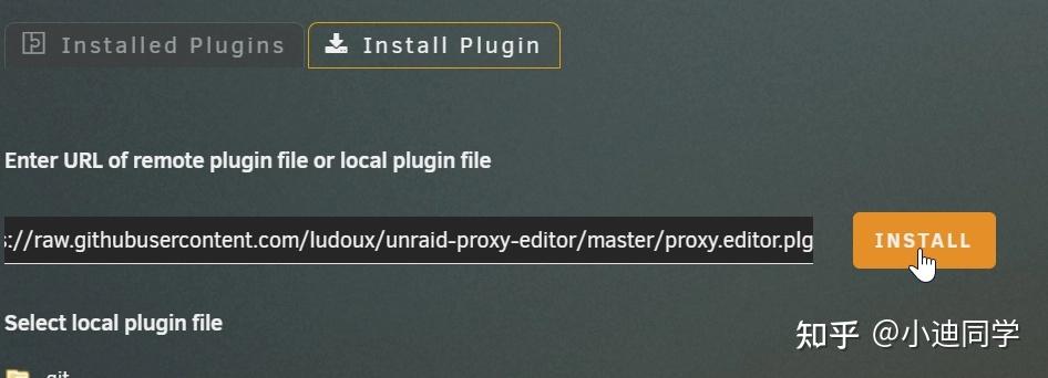 Unraid 应用市场和系统的快捷代理切换工具 Proxy Editor - 知乎