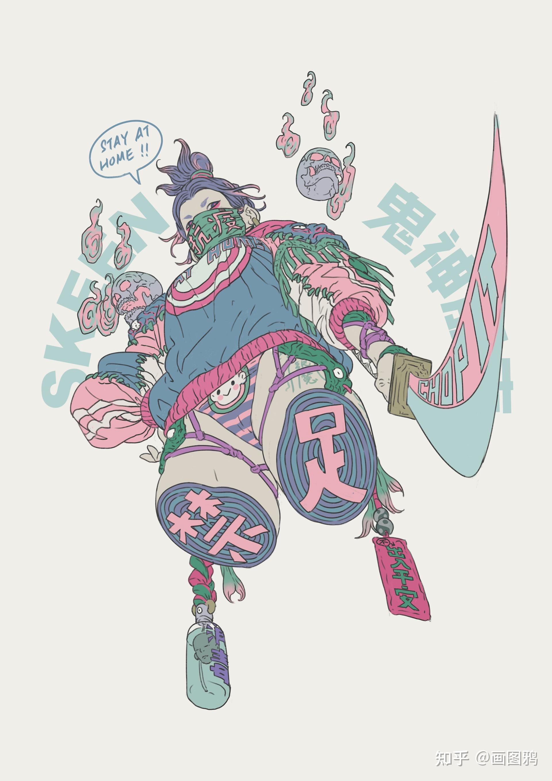 “鬼神界的弄潮er”—宝藏画师：ZeenChin - 知乎