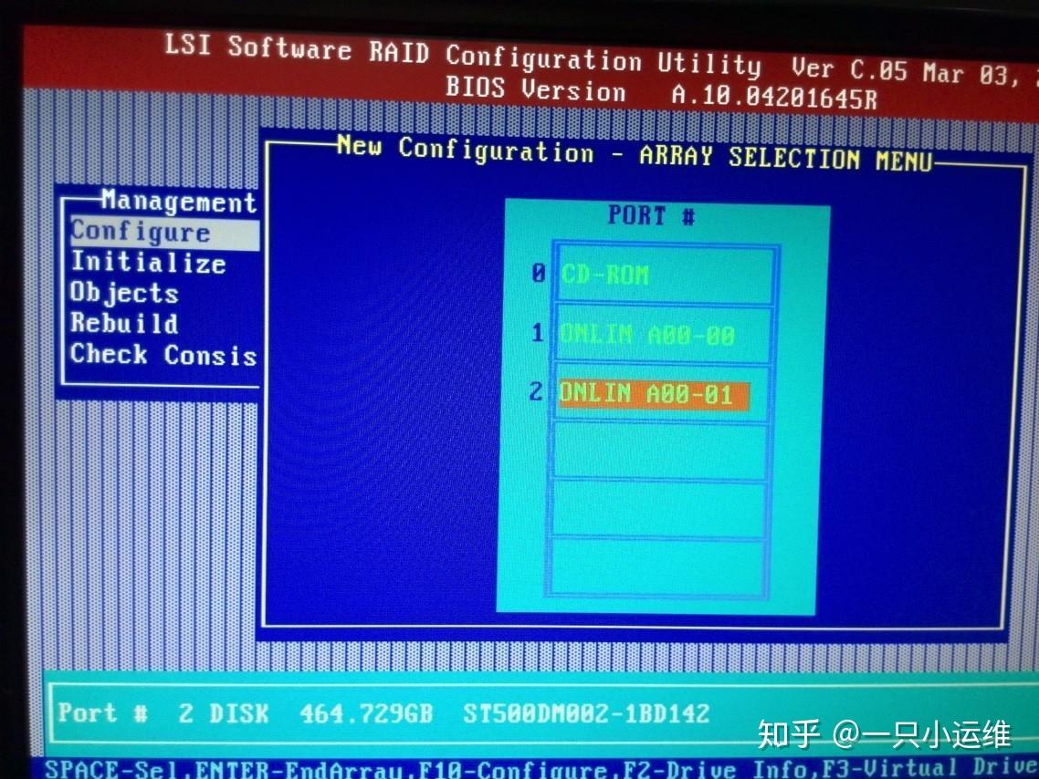 LSI RAID卡配置步骤 - 知乎