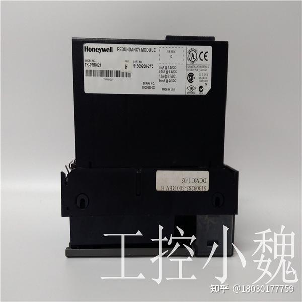 HONEYWELL加密狗FC-QPP-0002、51401286-100、51404170-175、51400700-100、51196653 ...