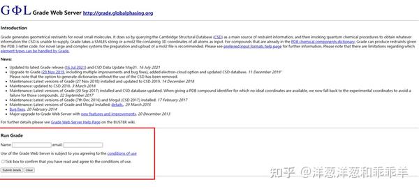 结构中Ligand的.cif文件生成利器：Grade Web Server - 知乎