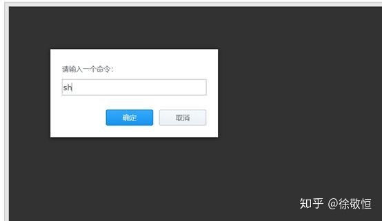 利用群晖Synology进行Anki同步 - 知乎