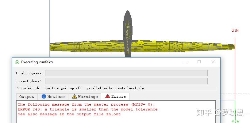基于FEKO&三维网格模型仿真ISAR图像之“删除法” - 知乎