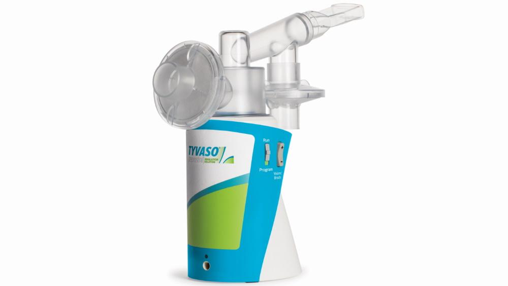 肺动脉高压新药！FDA暂定批准YUTREPIA(Treprostinil)吸入干粉制剂 - 知乎