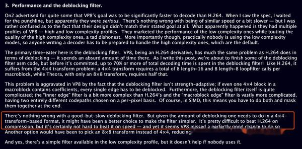 AV1的Deblock去块效应环内滤波 - 知乎