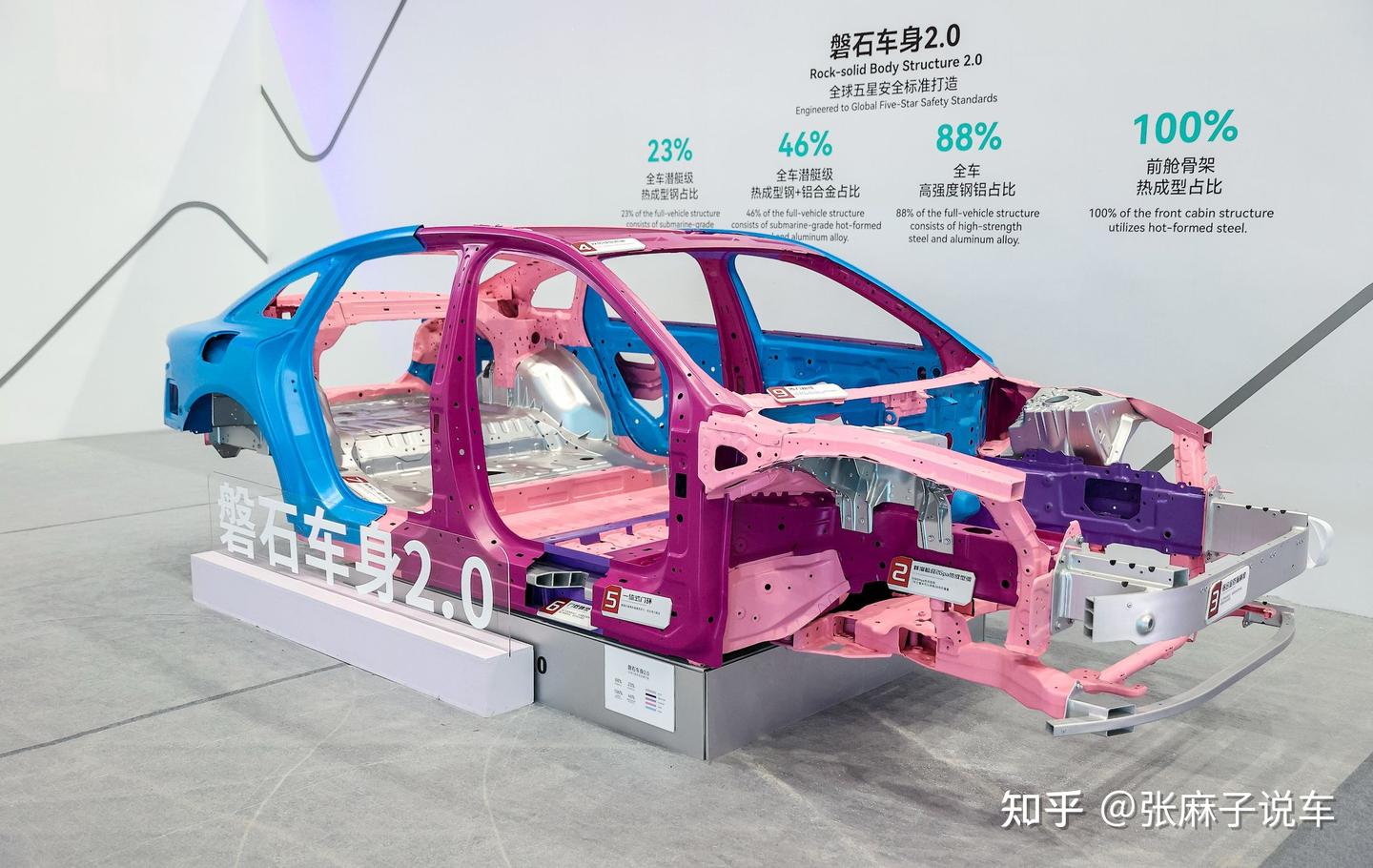 对标比亚迪汉L，奇瑞风云A9L亮相香港车展，并确认上市时间 - 知乎