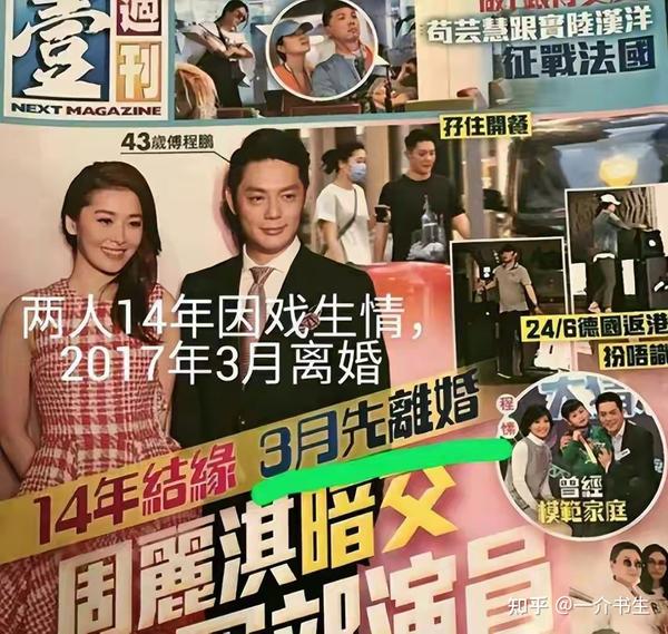 《我是特种兵》开播12年，演员境况悬殊，大反派已成一线明星 知乎