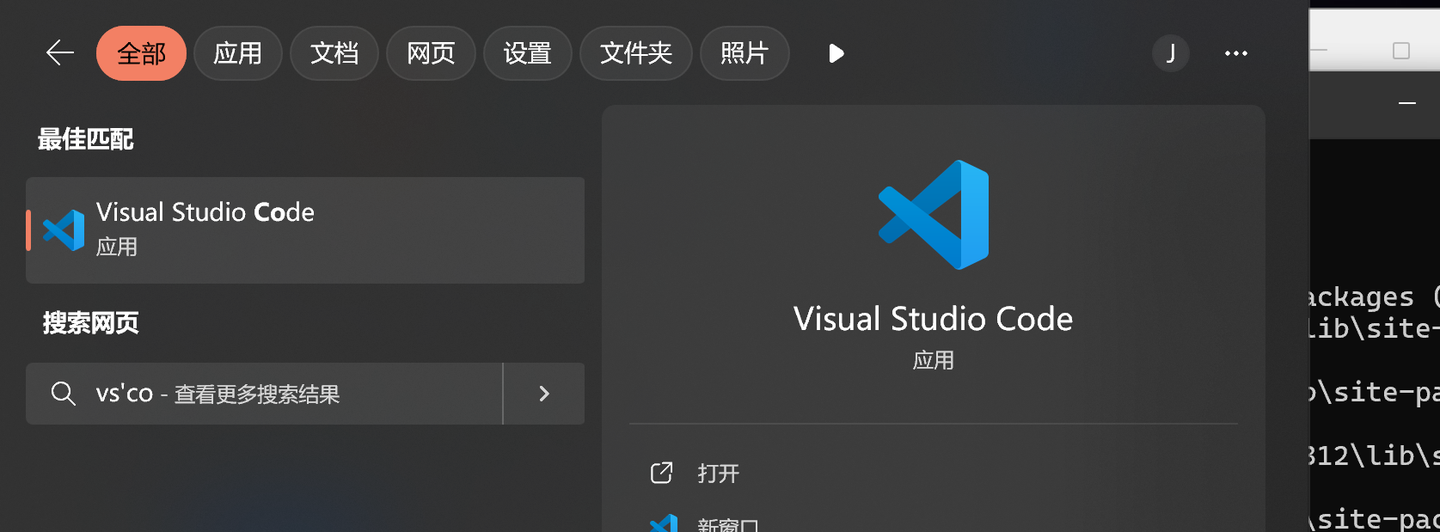 Win11系统用Dify做专业PPT，从小白到专业轻松拿捏 - 知乎