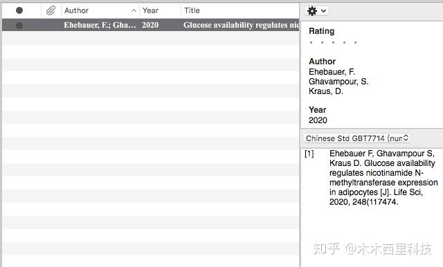 一文掌握 Endnote 核心功能使用方法… - 知乎