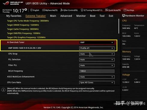 内存 XMP 标准介绍及华硕主板开启 XMP 方式 - 知乎
