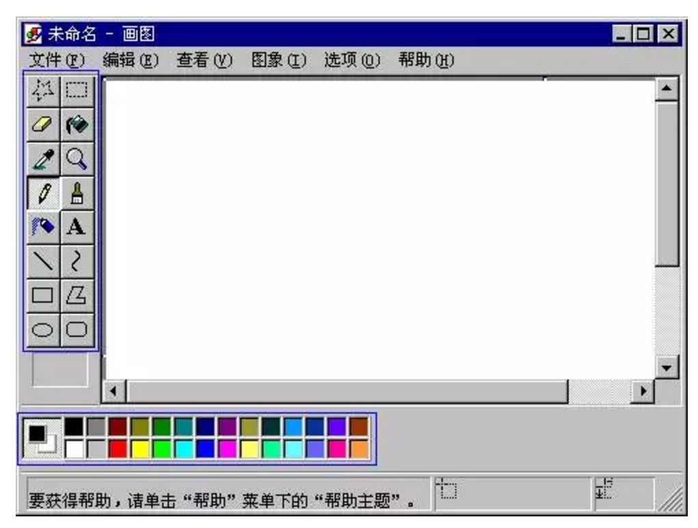 PAINT 3D从基础到进阶，三分钟就能掌握3D设计神器！ - 知乎