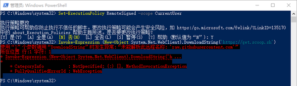 Win10 快速搭建各种开发环境 - 知乎