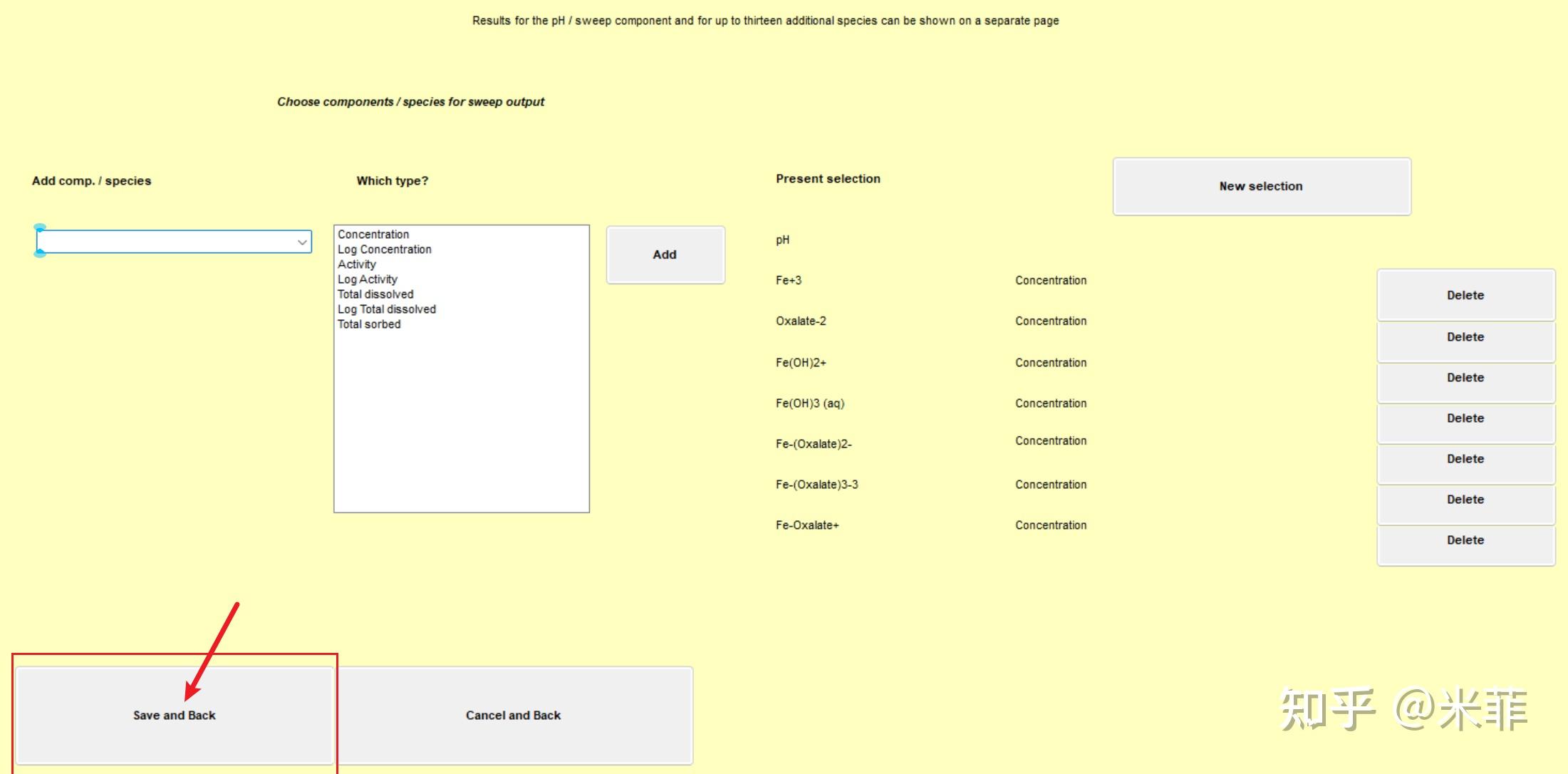 Visual MINTEQ学习分享 - 知乎