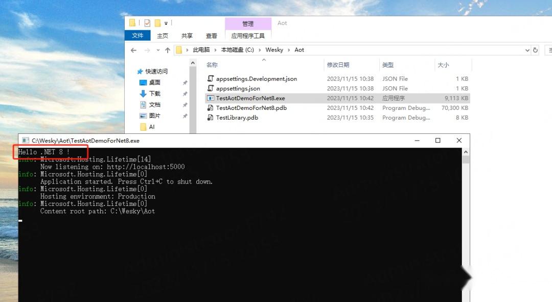 NET8】nativeAOT初体验——杜绝反编译神器 - 知乎