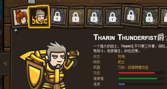 freecodecamp中的16道Basic Algorithm Scripting - 知乎