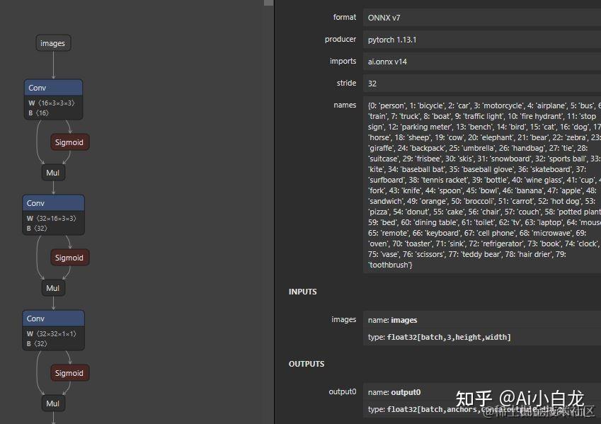 Win10环境下yolov8快速配置与测试 - 知乎