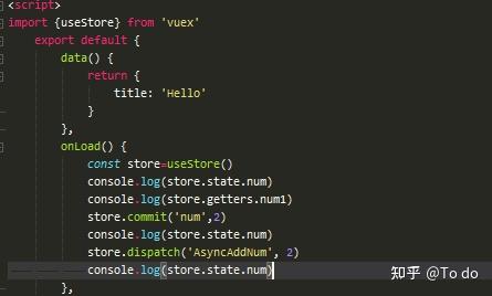 uni-app在Vue2/Vue3下配置vuex - 知乎
