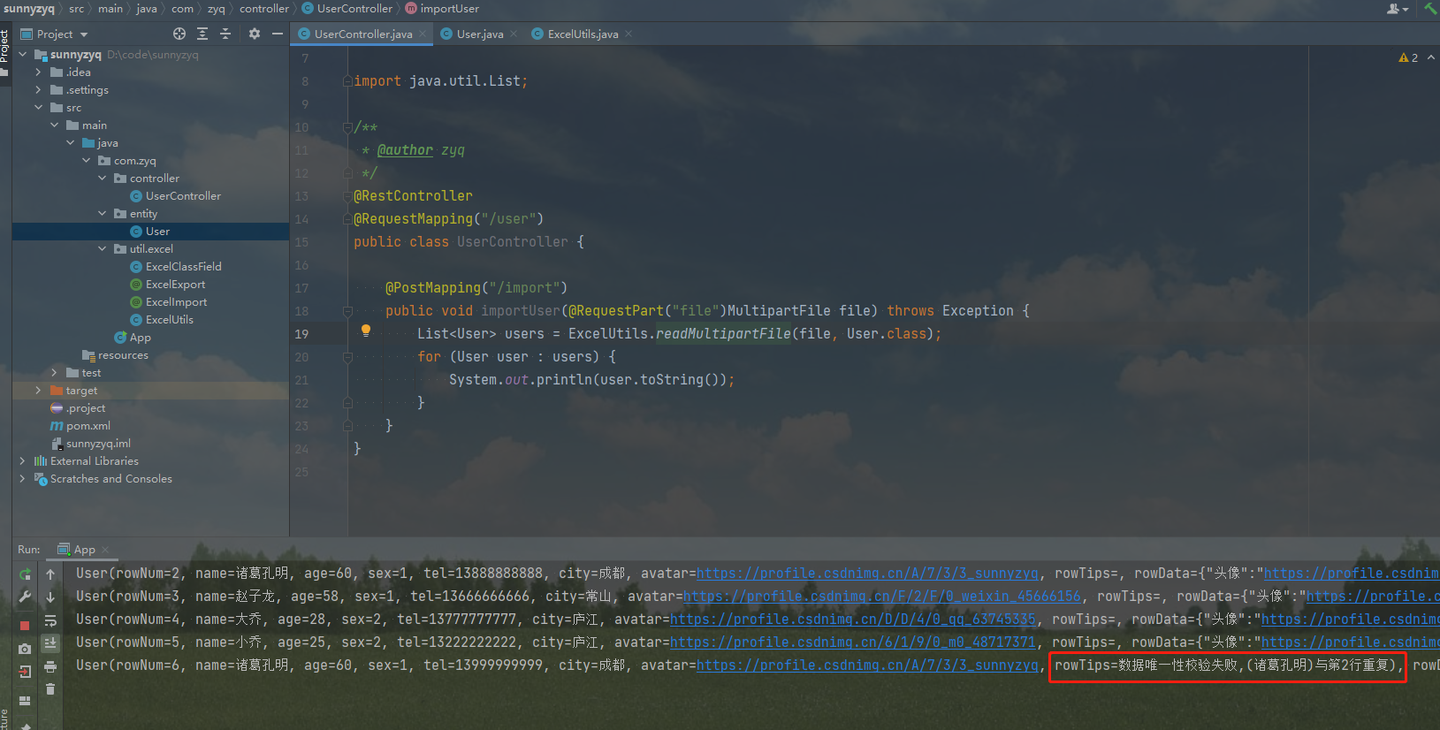 Java实现Excel导入和导出，看这一篇就够了(珍藏版)（一） - 知乎