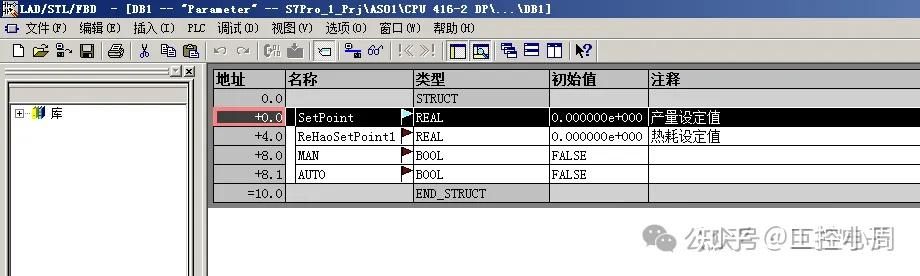 个人经验：PCS7_DB变量上传到wincc - 知乎