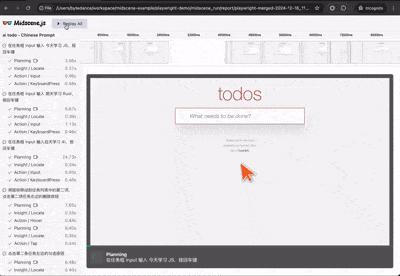Midscene.js - AI 驱动的开源 UI 自动化框架 - 知乎