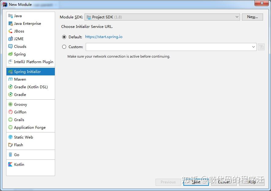 SpringBoot+Vue前后端分离项目，maven package自动打包整合 - 知乎