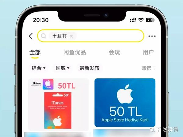『2T教程』人均5r 400G iCloud家庭共享 - 知乎