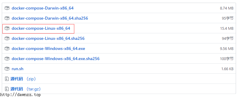 Ubuntu安装docker ce、docker-compose、配置镜像加速 - 知乎