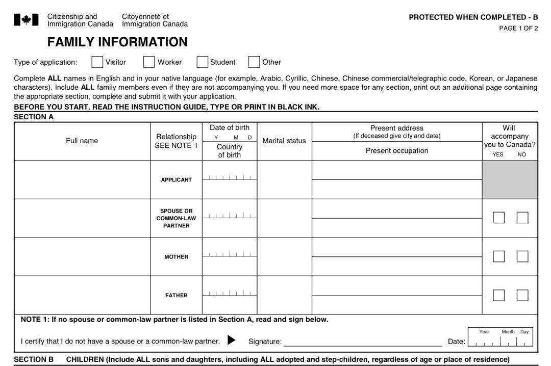 比网申快一倍！加拿大签证洛杉矶面申指南（2018年9月最新） - 知乎