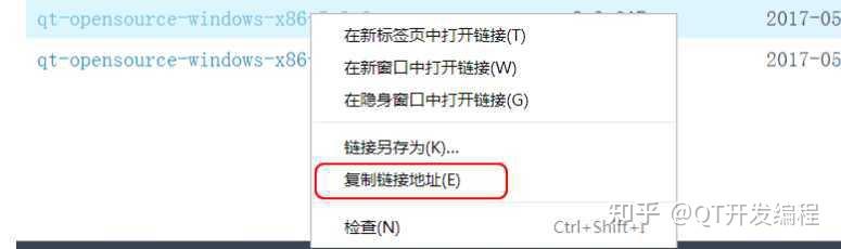 Qt：windows下Qt安装教程 - 知乎