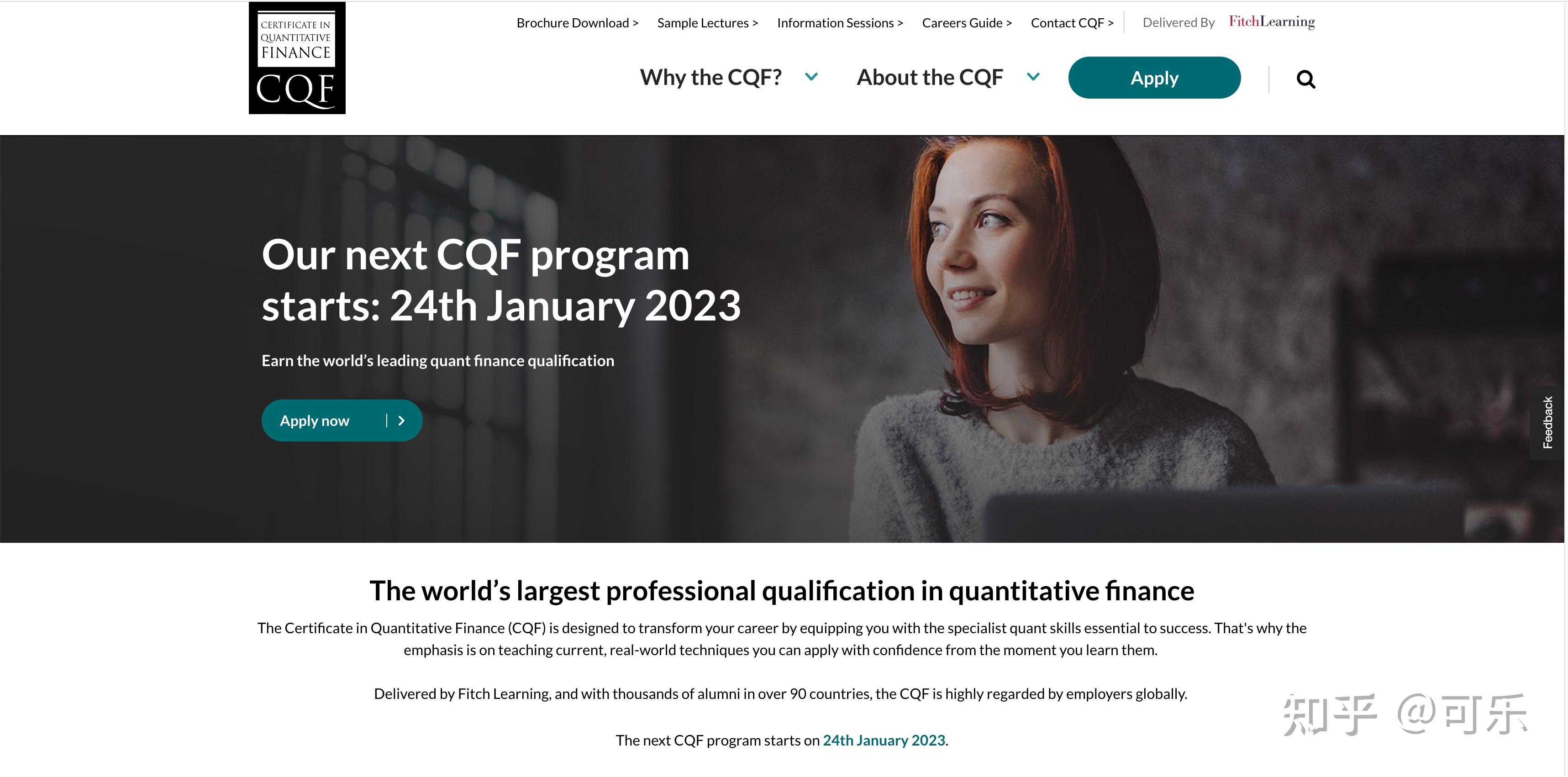 CQF量化金融职业指南 - 知乎