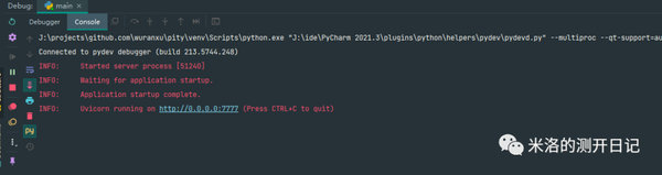 测试平台系列(111) 利用loguru改造日志模块 - 知乎
