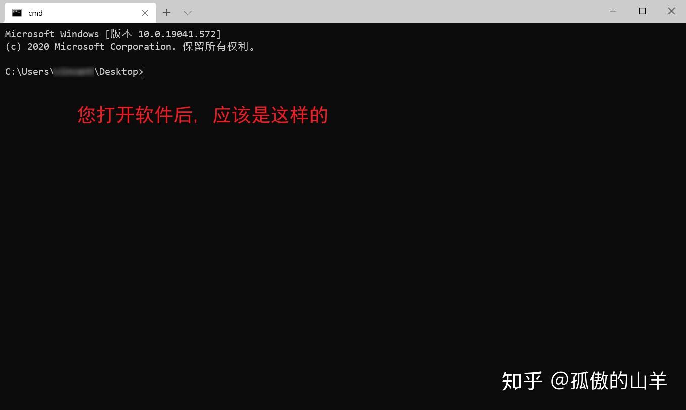 Windows上如何使用Shell指令 - 知乎