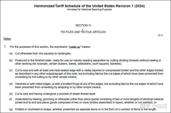 HTS Notes | HTS 注释 - 知乎