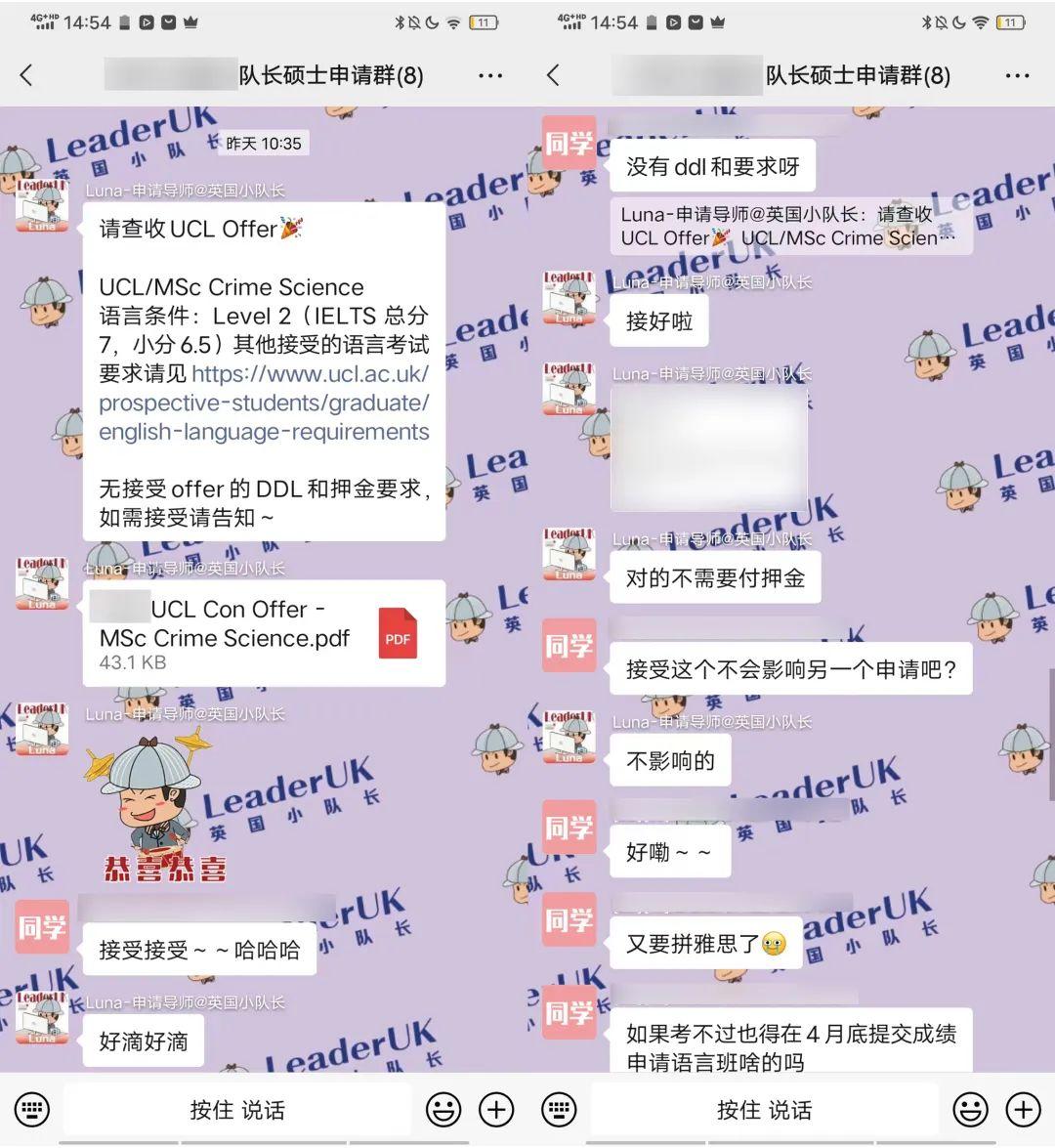 英国大学con和uncon offer有什么区别？拿到offer后我该做什么 - 知乎